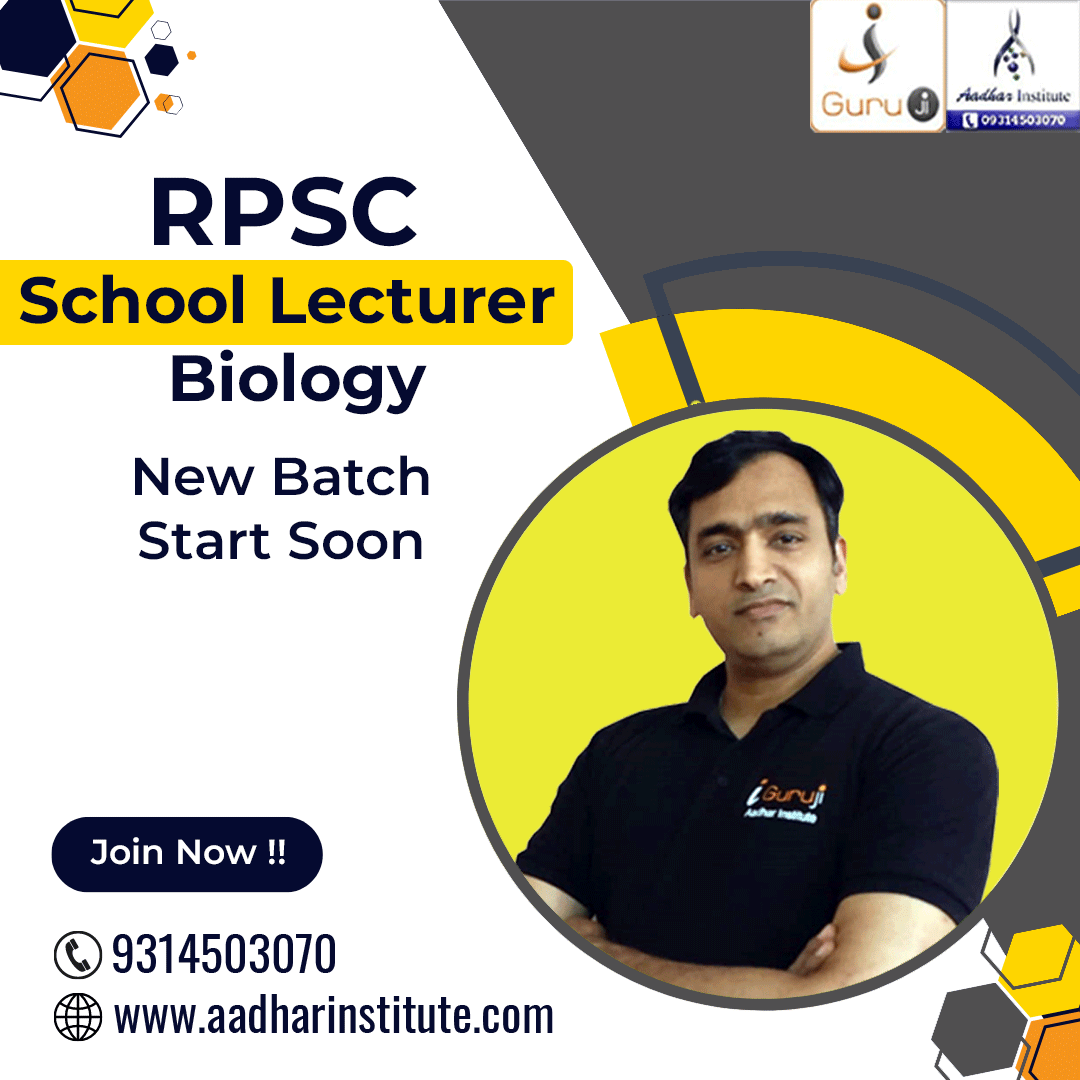 RPSC School Lecturer Biology Online - Offline Coaching in Jaipur