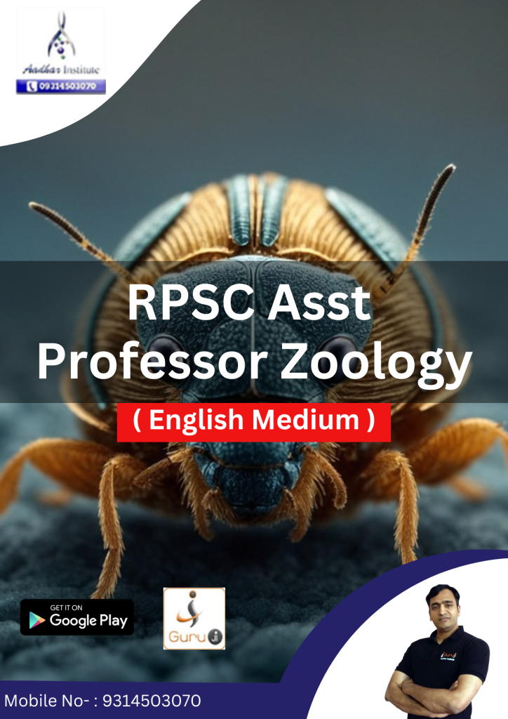 RPSC Asst Professor Zoology English Medium Notes - Aadhar Institute